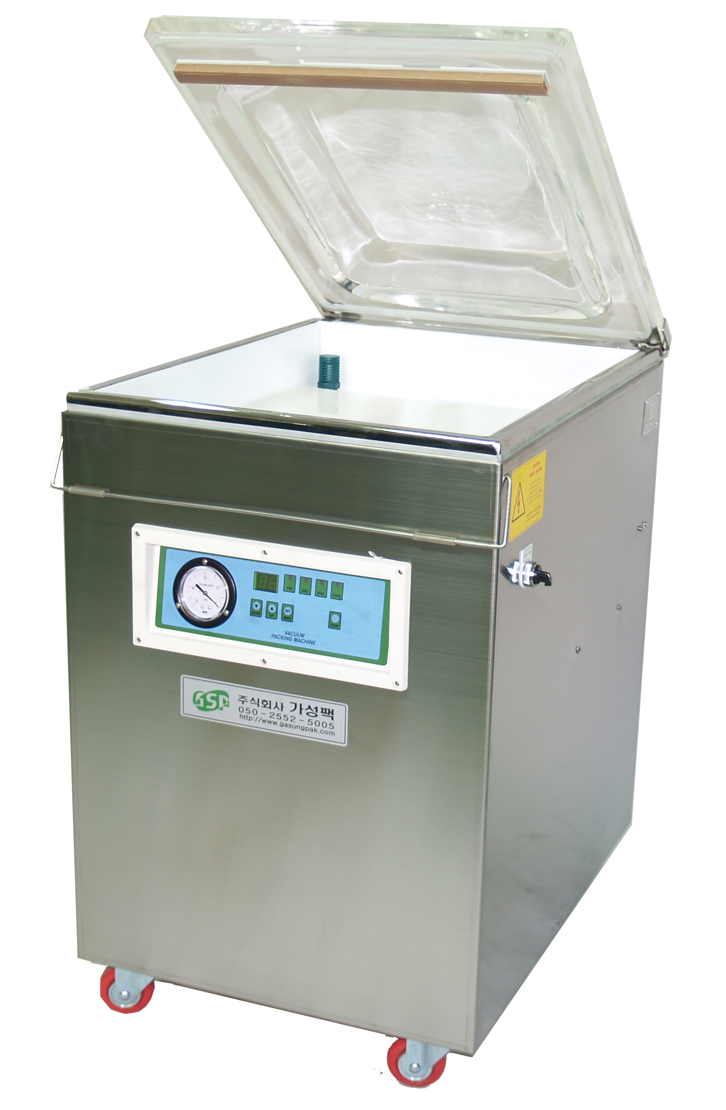Vacuum Sealing Machines