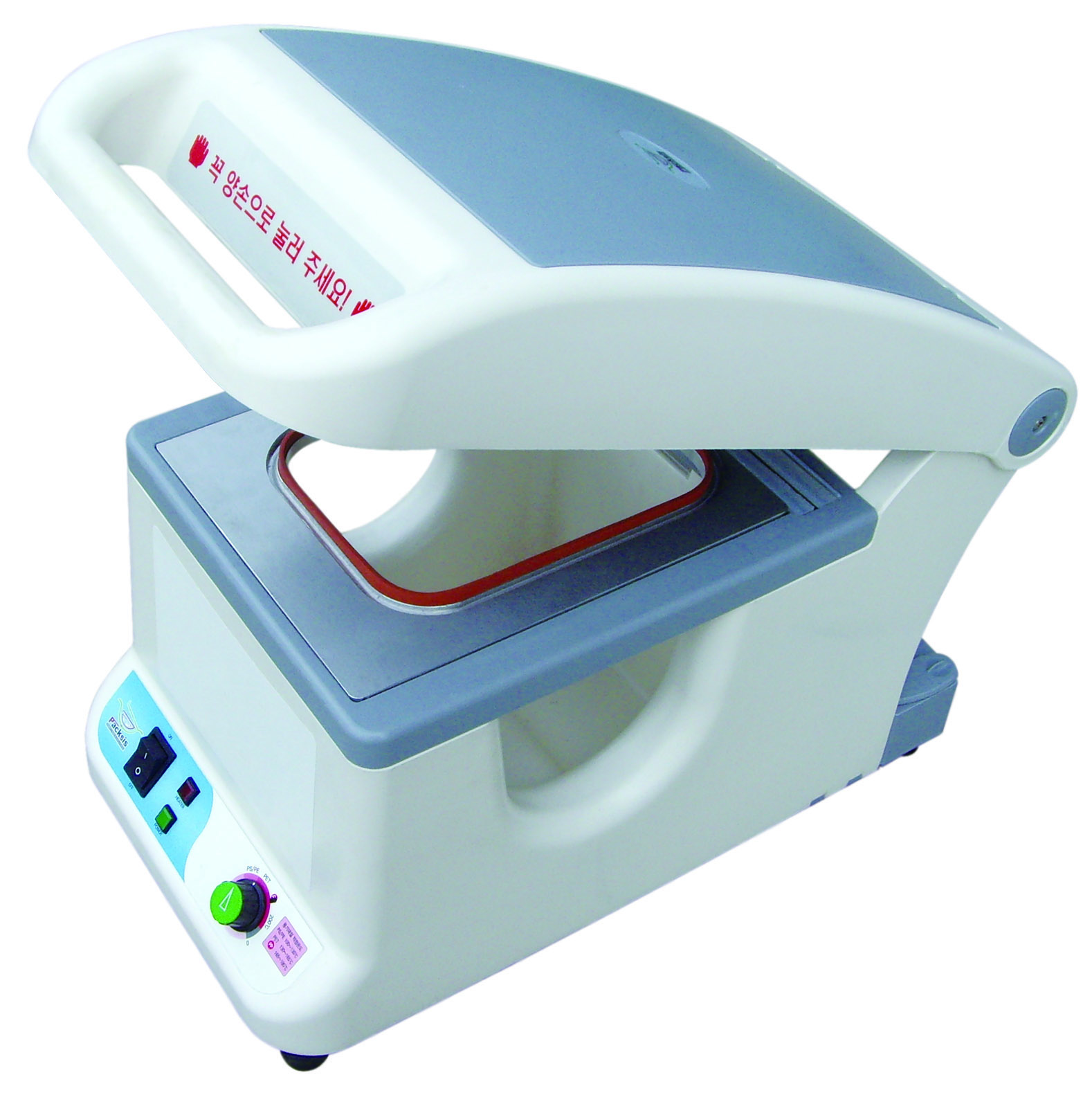 Vacuum Sealing Machines